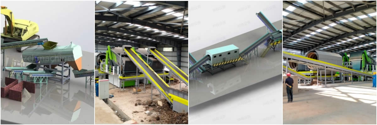 Ballistic separator for recycling